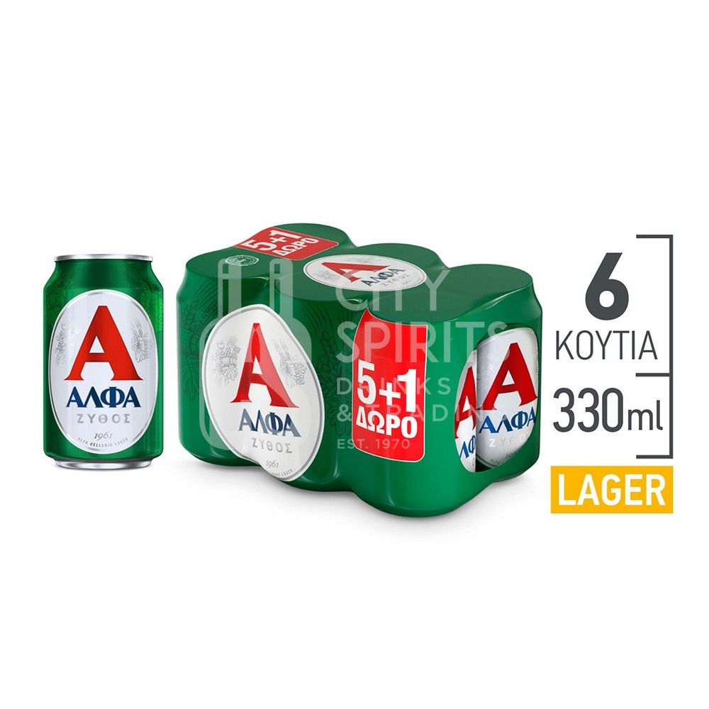 ΑΛΦΑ ΚΟΥΤΙ 330ml. | Κάβα Θεσσαλονίκη