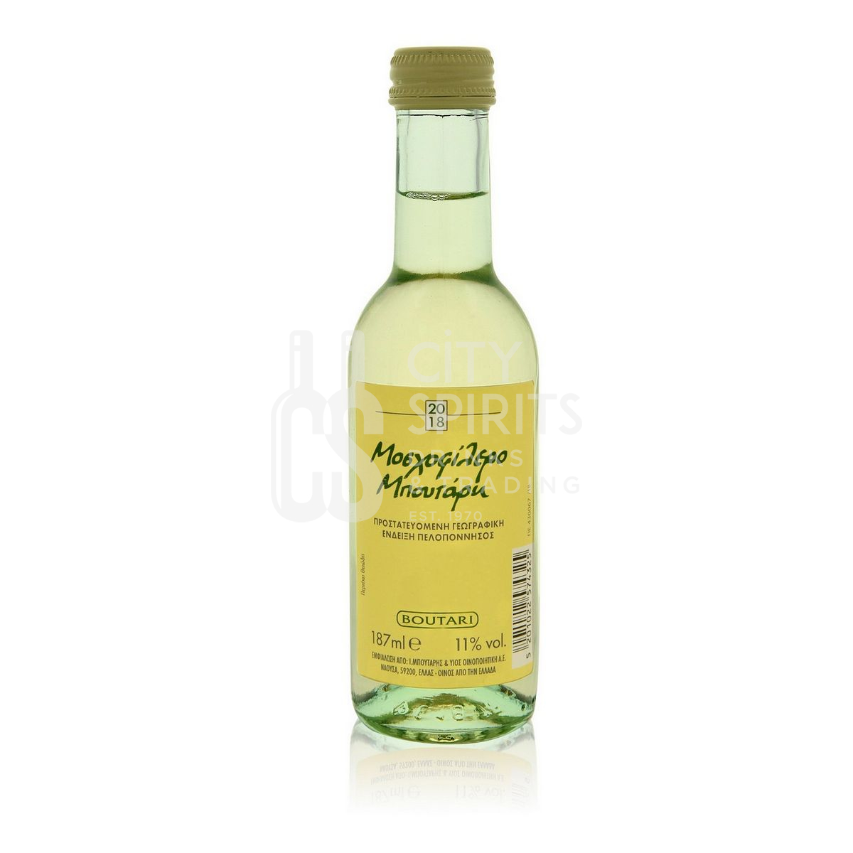 ΜΠΟΥΤΑΡΗ ΜΟΣΧΟΦΙΛΕΡΟ 187ml. | Κάβα Θεσσαλονίκη